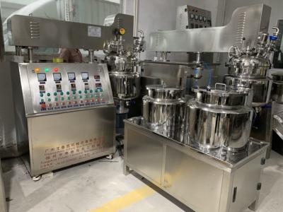 China 50L Vacuum Emulsifying Mixer Homogenizer 2kW 3600rpm for Cosmetic Cream Lotion for sale