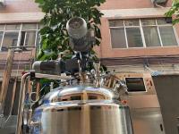 China SUS304 Cosmetic Vacuum Emulsifying Machine Cream Oil Mixing Machine for sale