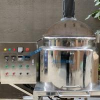 China 200L Homogenizer Emulsifier Mixer Movable Electric Heating Mixing Tank for sale