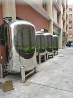 China Ailusi 20000L Sanitary Grade Vertical Sealing Stainless Steel Liquid Storage Tank SUS304 for sale
