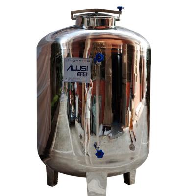China Ailusi 20000L Sanitary Grade Vertical Sealing Stainless Steel Liquid Storage Tank SUS304 for sale
