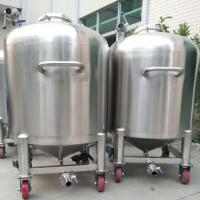 China Ailusi 20000L Sanitary Grade Vertical Sealing Stainless Steel Liquid Storage Tank SUS304 for sale
