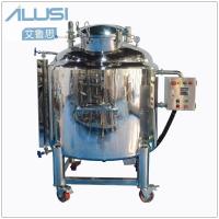 China GMP Stainless Steel Insulated Storage Tank 304 316L Adjustable Temperature Heating Kettle for sale
