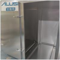 China SUS316 Stainless Steel Hot Drying Oven with Trays 0-140C for Cosmetic Perfume Bottles for sale
