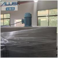 China SUS316 Stainless Steel Hot Drying Oven with Trays 0-140C for Cosmetic Perfume Bottles for sale