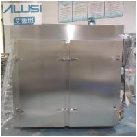 China SUS316 Stainless Steel Hot Drying Oven with Trays 0-140C for Cosmetic Perfume Bottles for sale