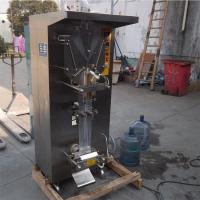 China SS316L Bag Water Liquid Sachet Packing Filling and Sealing Machine 1300bph for sale