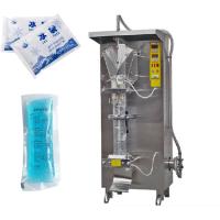 China SS316L Bag Water Liquid Sachet Packing Filling and Sealing Machine 1300bph for sale