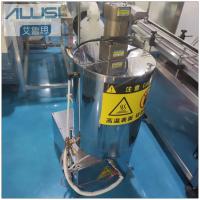 China Lip Balm Gloss Lipstick Heating Filling Machine 20L Honey Vaseline Bottle Filler for sale