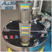 China Lip Balm Gloss Lipstick Heating Filling Machine 20L Honey Vaseline Bottle Filler for sale