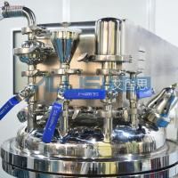 China 380V 50Hz AVE Vacuum Emulsifier Mixer 100L 200L Toothpaste Vacuum Mixing Machine for sale