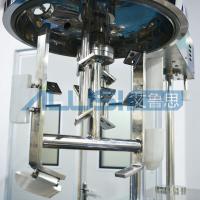 China 380V 50Hz AVE Vacuum Emulsifier Mixer 100L 200L Toothpaste Vacuum Mixing Machine for sale