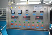China 50L Sun Cream Cosmetic Making Machine Vacuum Homogenizer Emulsifying Mixer for sale