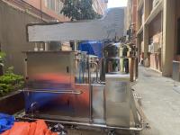 China SUS316 Vacuum Emulsifying Mixer 50-3000L Cosmetic Cream Homogenizer for sale