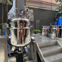 China Vacuum Emulsifier Mixer 50-3000L Cosmetic Cream Lotion Manufacturing Plant Equipment for sale