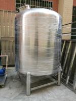 China 1000L Vertical Stainless Steel Storage Tank With Wheel Agitator for sale