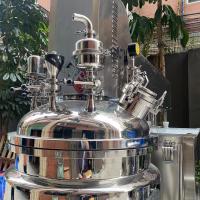China 200L Vacuum Emulsifier Homogenizer Mixer 28000rpm High Shear Cosmetic Cream Making Machine for sale