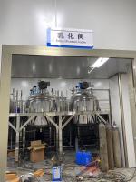 China SUS316 Homogenizer Emulsifier Mixer Skin Moisturiser Emulsifying Mixer for sale