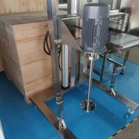 China 50-5000L High Shear Dispersion Mixer Homogenization Machine 1.5-5.5KW for sale