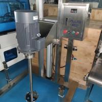 China 50-5000L High Shear Dispersion Mixer Homogenization Machine 1.5-5.5KW for sale