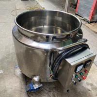 China 316L Stainless Steel Heat Preservation Liquid Chemical Storage Tank 500L 1000L Insulated Water Tank for sale