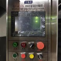 China Automatic Honey Cosmetic Vial Shampoo Filling Machine Packing Labeling Sealing Filler 10 Station for sale
