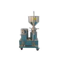 China Liquid Homogenizer Grinding Colloid Mill for Ketchup Fruit Juice Syrups for sale