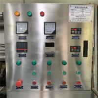 China Stainless Steel Liquid Soap Mixer 1000L Weigh Scale Blender with Homogenizer for sale