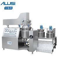 China Body Care Making Machine Vacuum Homogenizing Mixer Emulsifier Small Nail Polish Mixing Machine for sale