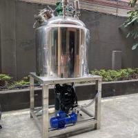 China SUS316 400V Vacuum Emulsifier Mixer Shea Butter Body Cream Making Machine for sale