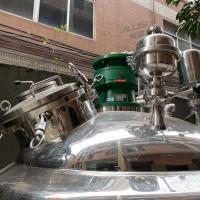 China SUS316 400V Vacuum Emulsifier Mixer Shea Butter Body Cream Making Machine for sale