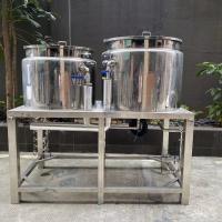 China SUS316 400V Vacuum Emulsifier Mixer Shea Butter Body Cream Making Machine for sale
