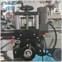 China 220V 50HZ Round Bottle Labeling Machine Label Price Tag Automatic Label Sticker Machine for sale