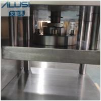 China SUS304 Semi Automatic Eye Shadow Powder Pressing Machine 220V Cosmetic Compaction for sale
