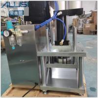China SUS304 Semi Automatic Eye Shadow Powder Pressing Machine 220V Cosmetic Compaction for sale