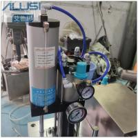China SUS304 Semi Automatic Eye Shadow Powder Pressing Machine 220V Cosmetic Compaction for sale