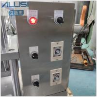 China SUS304 Semi Automatic Eye Shadow Powder Pressing Machine 220V Cosmetic Compaction for sale