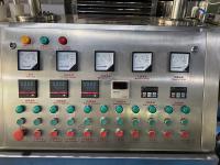 China SUS316L Vacuum Homogenizing Emulsifier Mixing Tank 50-3000L for Cream Lotion Ointment for sale