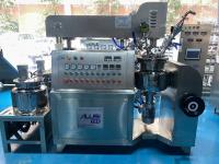 China SUS316 Pharmaceutical Chemical Mixing Plant Skin Cream Making Machine for sale