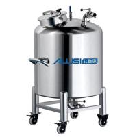 China 20000L Stainless Steel Chemical Storage Tank 316L Sanitary Vessel with Insulation for sale