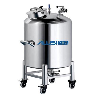 China 20000L Stainless Steel Chemical Storage Tank 316L Sanitary Vessel with Insulation for sale