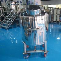 China 20000L Stainless Steel Chemical Storage Tank 316L Sanitary Vessel with Insulation for sale