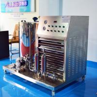 China 316L Stainless Steel Perfume Making Machine Automatic Freezing Filter Chiller 100L 380V for sale