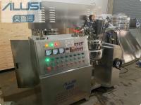 China 10-20L Vacuum Toothpaset Cream Ointment Emulsifying Mixer Homogenizer Machine for sale