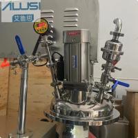 China 10-20L Vacuum Toothpaset Cream Ointment Emulsifying Mixer Homogenizer Machine for sale