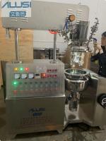 China 10-20L Vacuum Toothpaset Cream Ointment Emulsifying Mixer Homogenizer Machine for sale