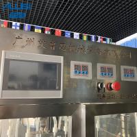 China Plastic Bottles Oil Water Liquid Filling Machine Automatic 4-6 Nozzles  2500ml for sale