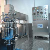 China Vacuum Cream Making Equipment Homogenizer Emulsifier Mixing Machine Cosmetic Homogenizer for sale