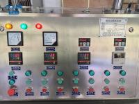 China 380V 50Hz SS Vertical Blender Vacuum Homogenizing Emulsifier Mixing Machine for sale