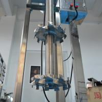 China 3 Phases Sanitary SS304 High Shear Dispersing Emulsifier Mixer Homogenizer for sale